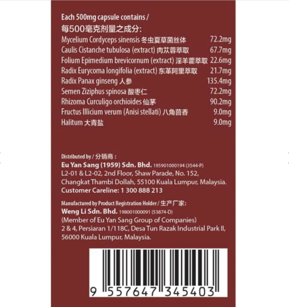 EYS Men Vitality Capsules 60 capsules x 500mg